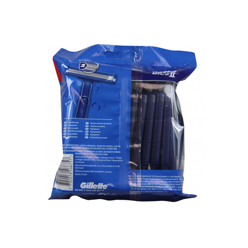 Gillette Blue II razor 20 Pieces – Shajgoj