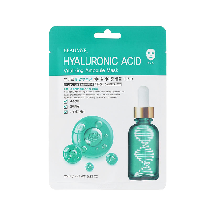 Beaumyr Hyaluronic Acid Vitalizing Ampoule Mask Hydration & Repairing ...