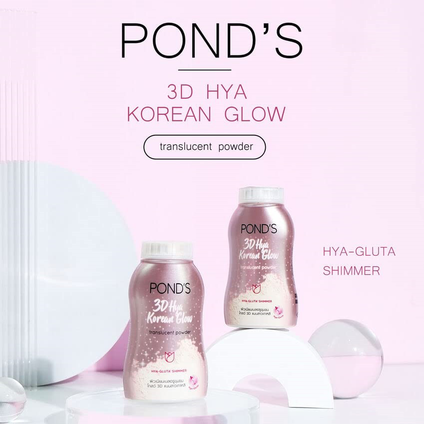 Pond’s 3D Hya Korean Glow Translucent Powder – Shajgoj