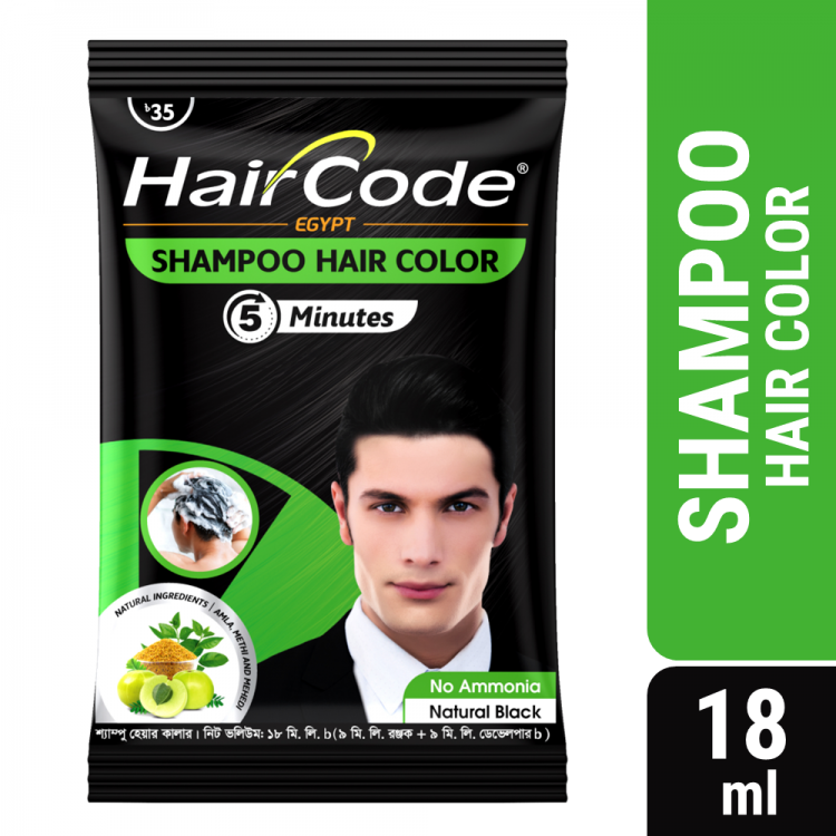 HairCode Egypt Shampoo Hair Color – Shajgoj