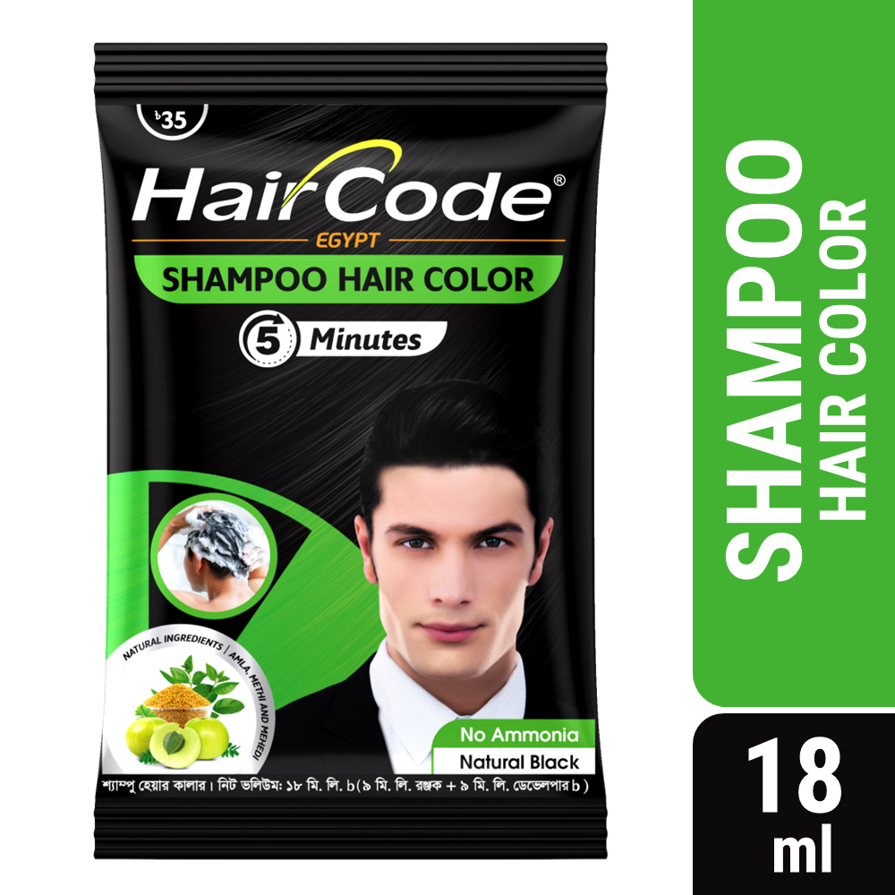HairCode Egypt Shampoo Hair Color – Shajgoj